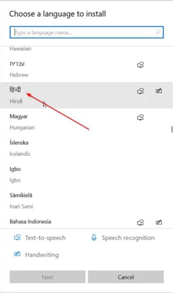 Add Or Remove Keyboard Layout On A Windows PC