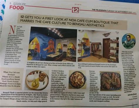 Pritha Sarkar On Linkedin Noa