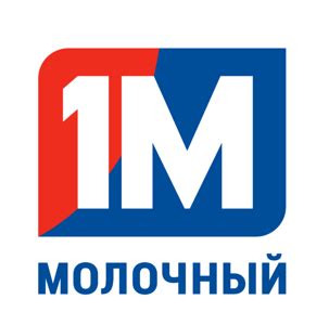 Минский молочный завод № 1