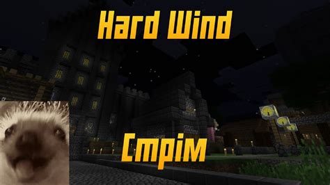 Стрім на сервері Hard Wind Повертаєм Ресурси Youtube
