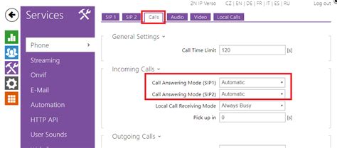 2n® Indoor Touch How To Setup Calls Fromto 2n Ip Intercom Faq