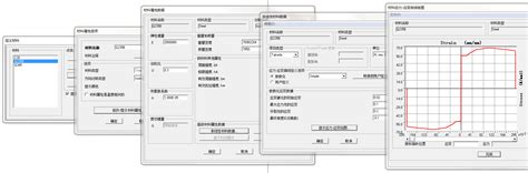 Python 二次开发 Sap2000 定义set Sapobject Createobjectcsisap2000api