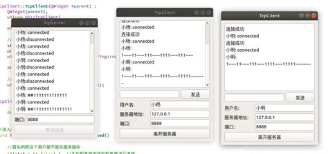 Qt Tcp服务器连接多个客户端的实现qt Tcp多客户端连接 Csdn博客 Qt Tcp服务器连接多个客户端的实现qt Tcp多客户端连接 Csdn博客
