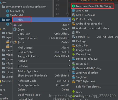 As插件开发：根据特定格式的文本自动生成java Bean文件或字段java 根据文档生成 Bean文件 Csdn博客