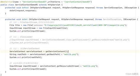 Servletcontext的使用servletcontextremoveattribute Csdn博客