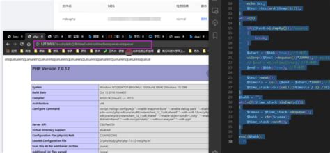 Php Webshell绕过污点分析 My Docs