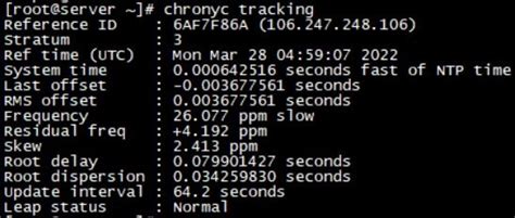 Linux 시간 동기화 Chrony 사용법 Os 서버호스팅 전문 기업 비아웹 기술블로그 Linux 시간 동기화 Chrony 사용법 Os 서버호스팅 전문 기업 비아웹 기술블로그