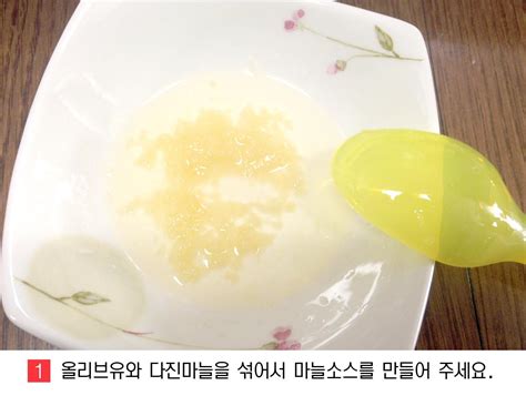 요인배 요리를 인터넷으로 배운 사람들