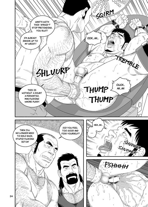 Cocksucker I Got Turned Into My Best Friends Fathers Bitch 4 Page