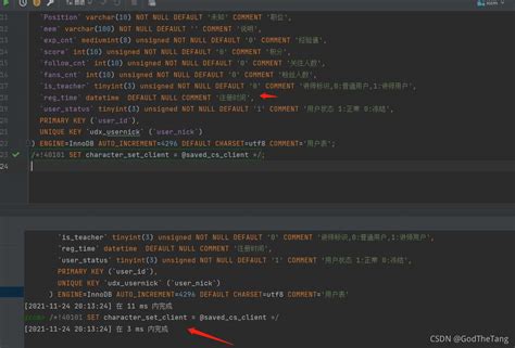 mysql error 1067 invalid default value for字段问题 mysql 脚本之家