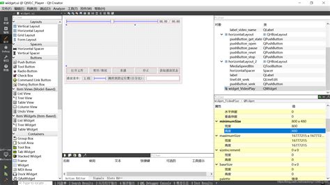 qt应用编程 基于vlc开发音视频播放器 句柄方式 ds小龙哥的博客 csdn博客 qt 调用vlc sdk
