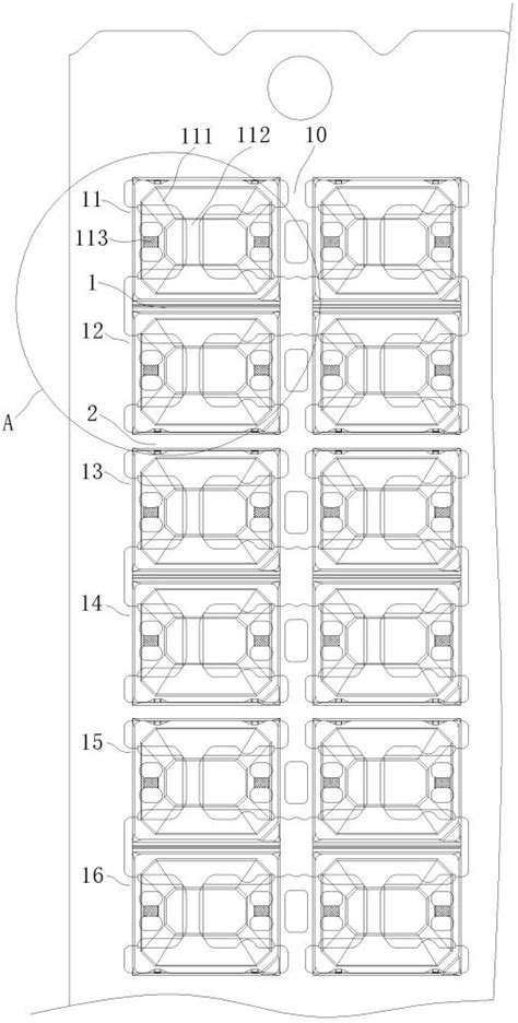 一种二合一结构的led支架料带、led支架及其制作方法与流程