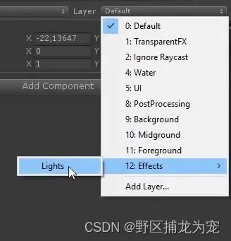 unity 使用小技巧个人认为还算适用的 csdn unity CSDN博客