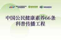 结肠中的“铅管征”®医学论坛网 网聚医学的力量