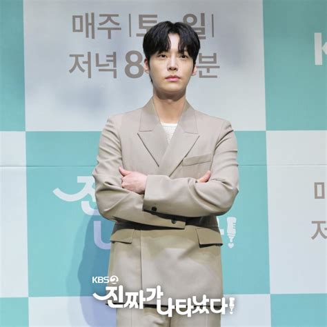 익스트림무비 백진희 안재현 진짜가 나타났다 제작발표회