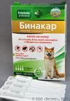 Бинакар капли на холку для собак средних пород, 4 пипетки по 1 мл ...