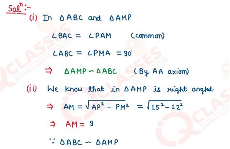 Class10 Icse Maths Important Questions Chapter Similarity
