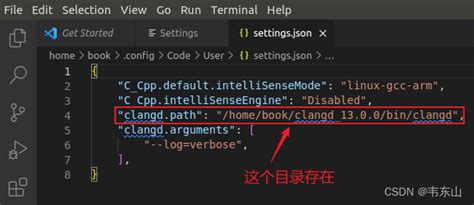 在ubuntu中搭建嵌入式linux开发环境bear Make Csdn博客