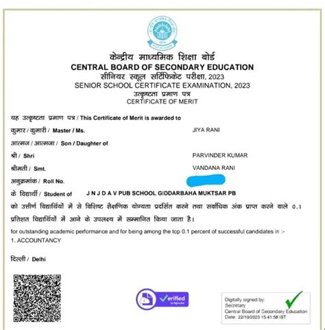 jiya garg on linkedin glad to share my achievement with you all😊 i