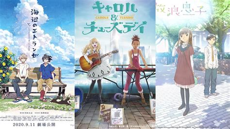 20 Best Gay Anime To Celebrate Pride Umibe No Étranger To Wandering