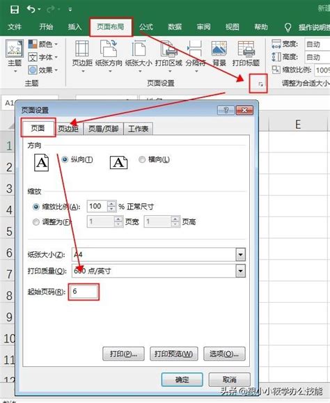 花了3個鐘整理的excel列印全技巧，你知道的有哪些呢？ 每日頭條
