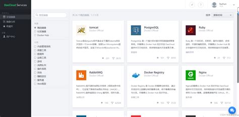 Docker安装部署，拉取镜像 详细过程docker拉取镜像verifying Checksum Csdn博客