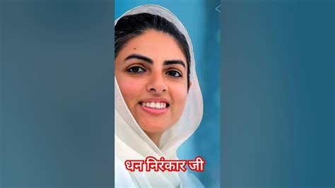 Nirakar Nirankarimission Youtube