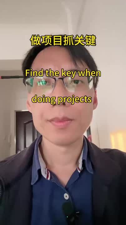 Deng Jun On Linkedin It