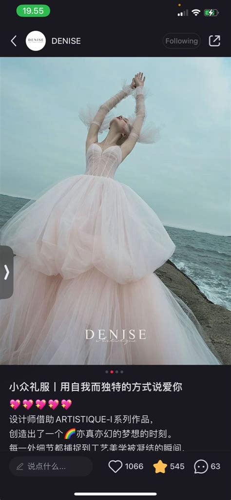 Pin Oleh Liling Melinda Di Photoshoot Concept