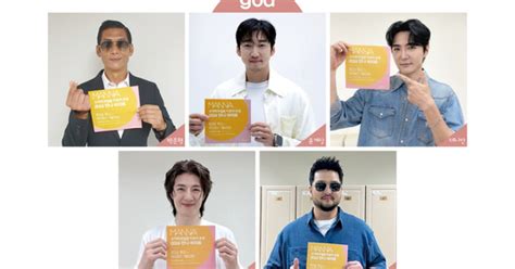 God 지난해 이어 올해도 만나 바자회 참여