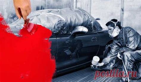 Тут подкрасим там подмажем как перекупщики готовят машину к продаже машина Постила