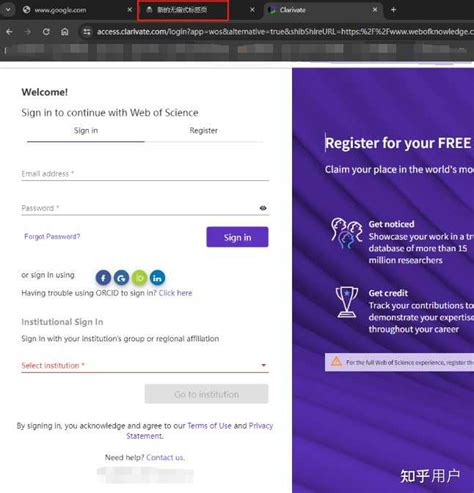各位大神，我想问下web Of Science那个登录的界面没有机构登录选项是怎么回事啊？ 知乎