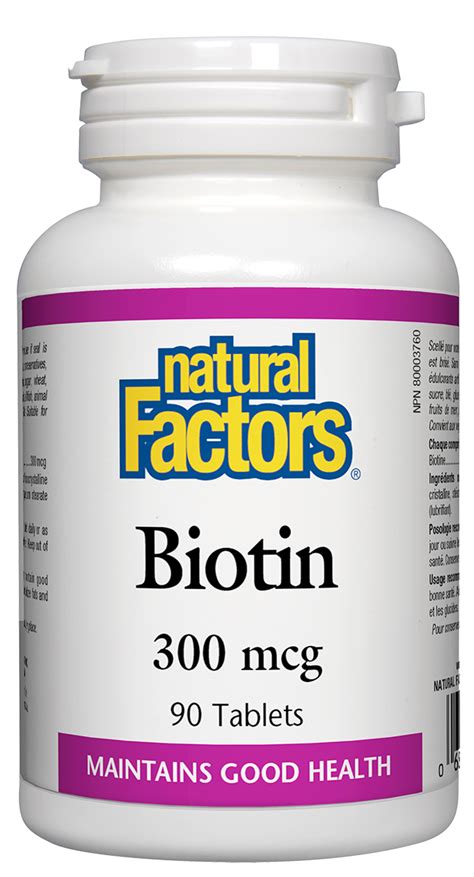 БИОТИН 300 mcg х 90 Таблетки | N PHARMACY