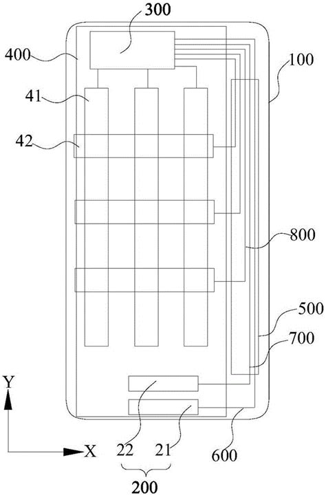 Mobile Terminal Eureka Patsnap