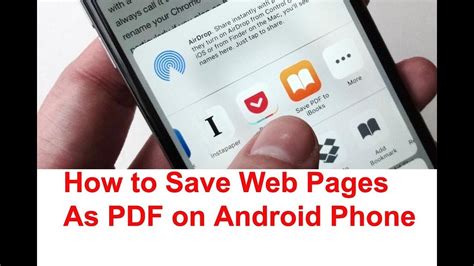 How To Save Web Pages As PDF On Android Phone YouTube