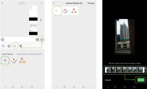 WeChat Blog Chatterbox The Official WeChat Blog