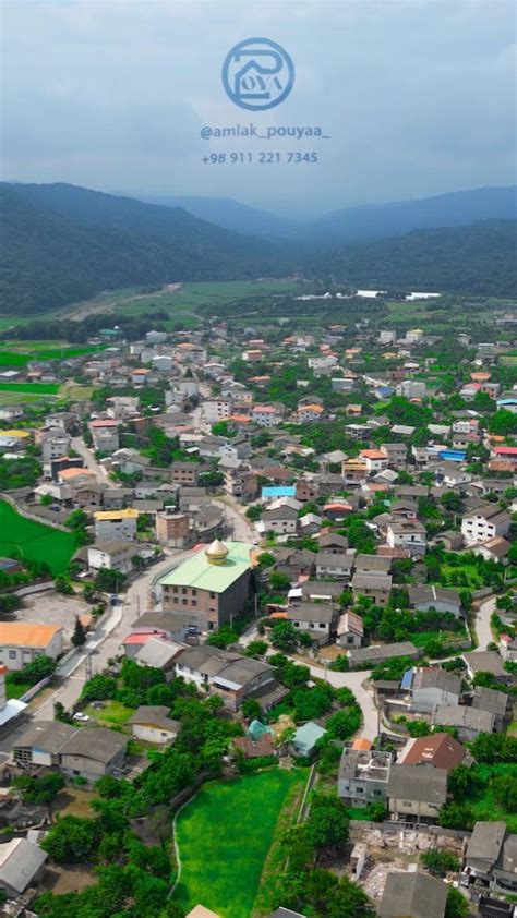 ‎مشاوراملاک پویا محسنی‎ ‎ فرصت عالی برای سرمایه‌گذاری 🏡 زمین ۲۵۰