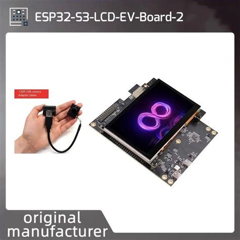 Esp32 S3 Lcd Ev Board 2 плата разработки Hmi интеллектуальная центральная панель управления