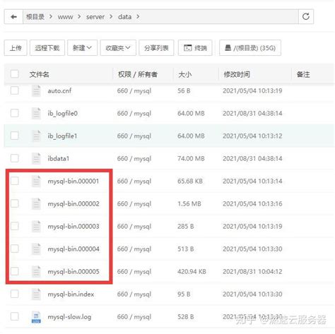 宝塔数据库误删除恢复教程记一次mysql二进制日志恢复 知乎