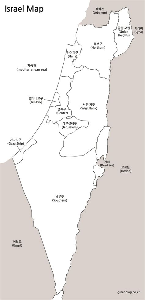 이스라엘 지도 3가지 종류 무료 다운로드 Green Blog