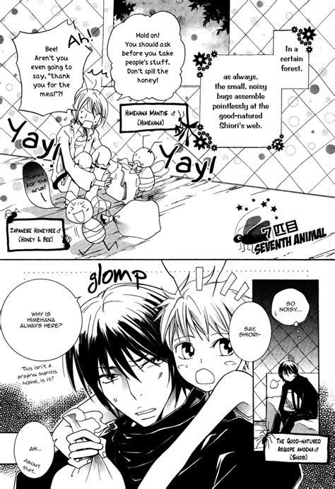 Mikage Tsubaki Renai Chuudoku Update C34 Eng Page 4 Of 8