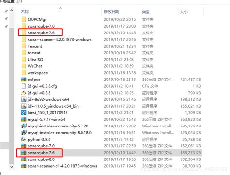 sonarqube的使用 集成findbugs sonar集成find csdn博客