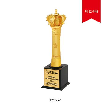 Multi Tier Metal Award Trophy