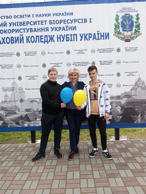 ТРЕНІНГОВЕ ЗАНЯТТЯ З ВИКОРИСТАННЯМ ТІЛЕСНИХ ПРАКТИК Ніжинський фаховий коледж НУБіП України