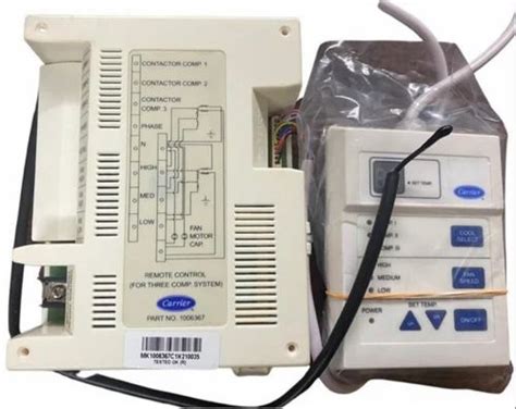 Three Compressor Remote Carrier At Best Price In New Delhi By Sekhani