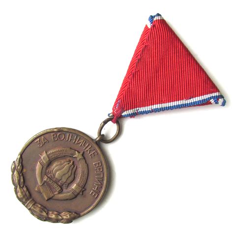 Distinguished Service Medal