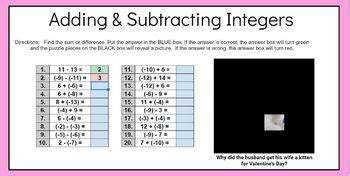 Adding And Subtracting Integers Valentines Day Math Activity TPT