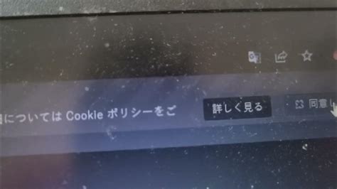 웹페이지 한국어 일본어 자동 번역하기 Youtube