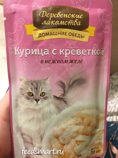 Деревенские лакомства — корм для кошек «Домашние обеды — курица с ...