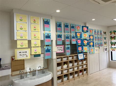 作品展（乳児の部） アソシエブログ